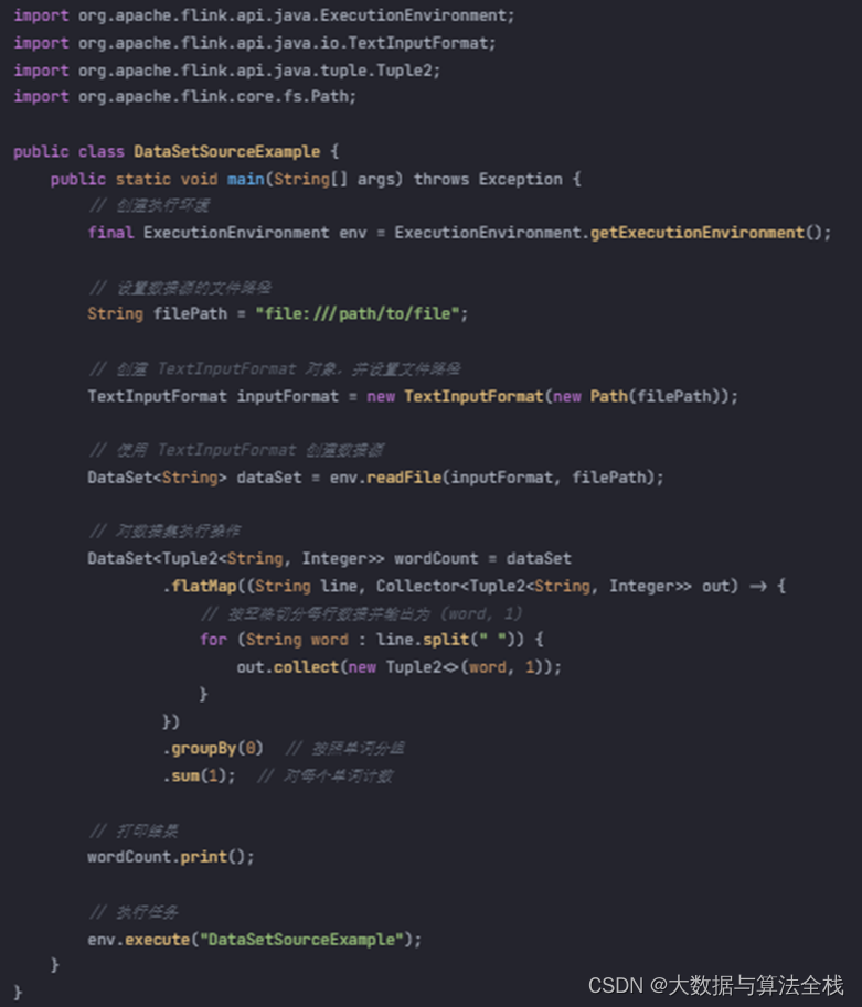FlinkDataSet-Source_flink dataset source-CSDN博客