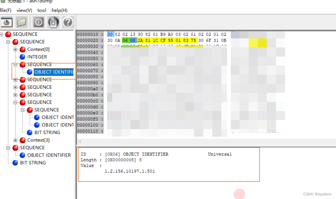 X509证书中的Signature Algorithm-CSDN博客