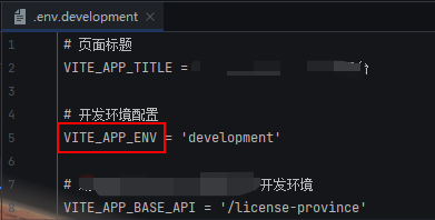 vue中vite.config.js配置跨域以及环境配置详解_vite跨域配置-CSDN博客