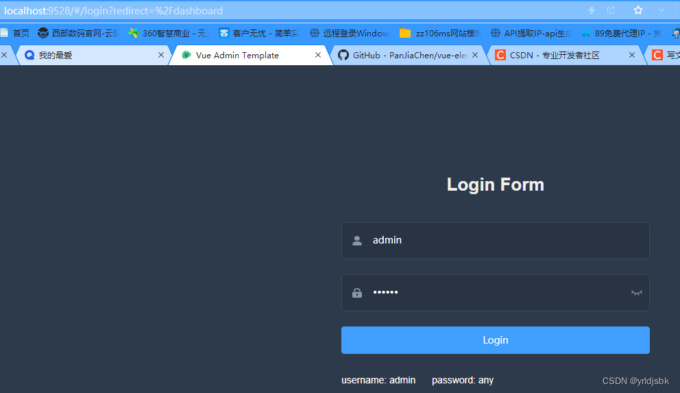 springboot+vue网站开发-后端管理框架-vue-admin-template_springboot+vue二次开发框架下载-CSDN博客