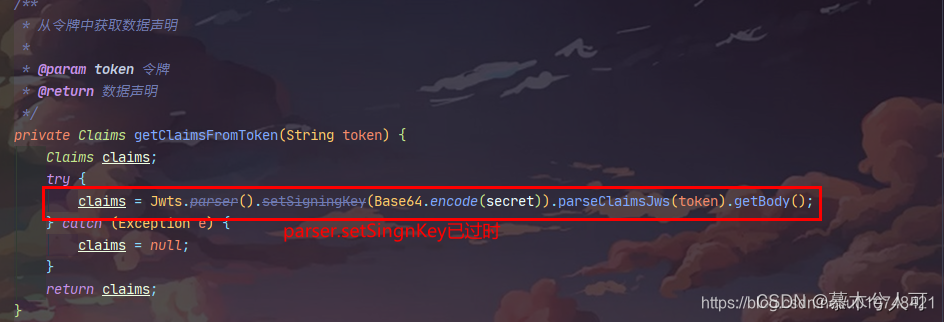 关于JDK11，8引入不同版本的jjwt异常问题的解决办法_为什么我的java-jwt依赖导入不进去-CSDN博客