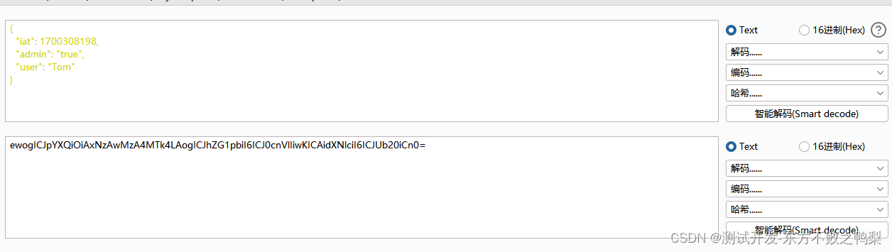 webgoat- Identity & Auth Failure 识别和认证失败-CSDN博客