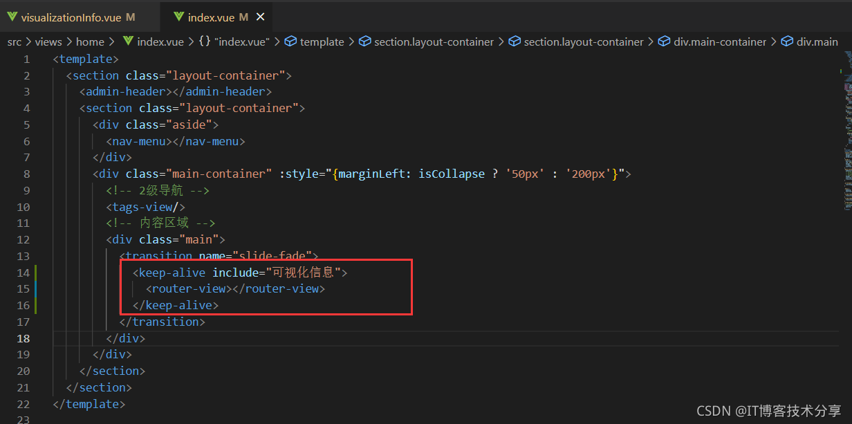 Vuecli 页面的数据缓存，keepalive组件的作用及使用方式vue Cli 使用 Keepalive Include Csdn博客