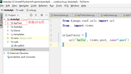 Python Django编写接口并用Jmeter测试的方法_pycharm使用jmeter-CSDN博客