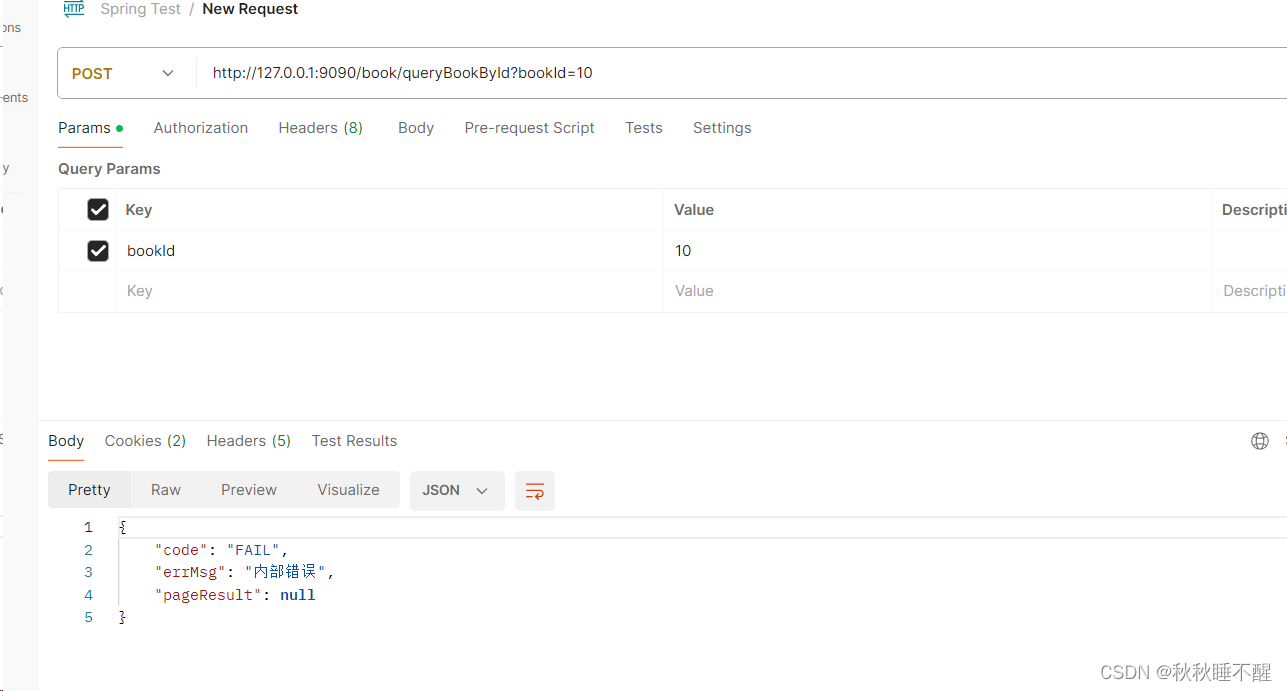 Springboot 拦截器 统一结果返回 统一异常处理 Springboot拦截返回数据 Csdn博客