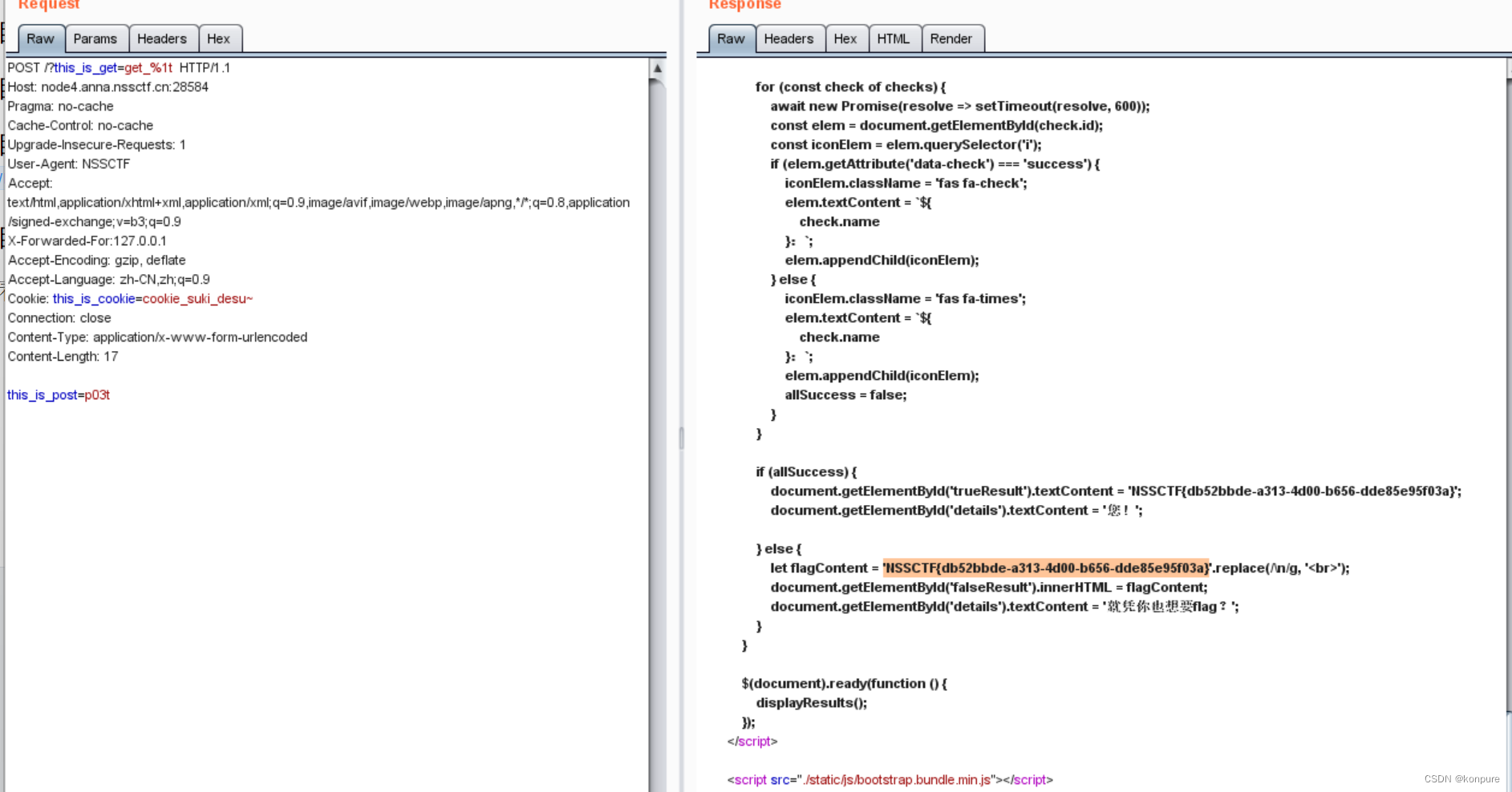 SWPUCTF 2023——WEB方向_swpuctf ping ping ping-CSDN博客