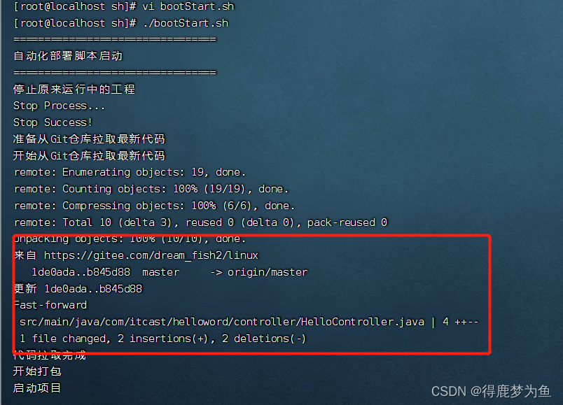 Linux下部署项目报错:“Error: Unable to access jarfile helloworld-0.0.1-SNAPSHOT.jar“(已解决)_linux unable ...