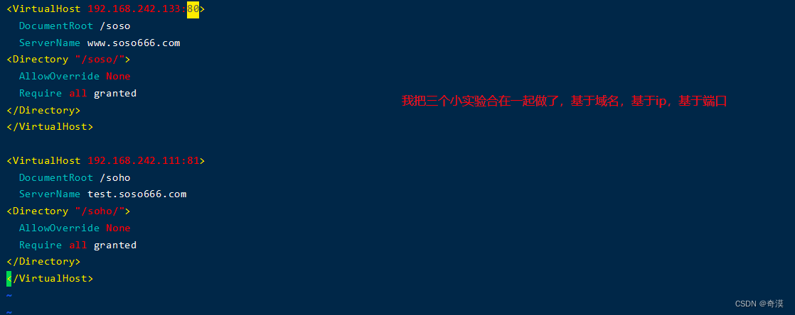 linux web-server 第十章_linux web server-CSDN博客