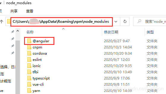 拿到旧版本的 Angular 项目运行遇到的问题：cli 是 10xx 版本，core 包是 80 版本angular Core的版本比 Cli高 Csdn博客 0214