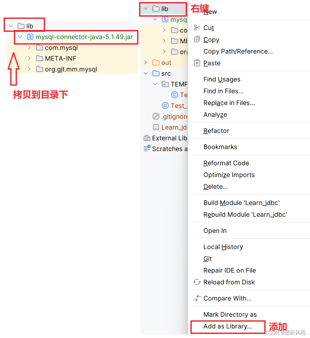 ＜mysql＞ 什么是jdbc？如何使用jdbc进行编程？mysql Jdbc是啥 Csdn博客