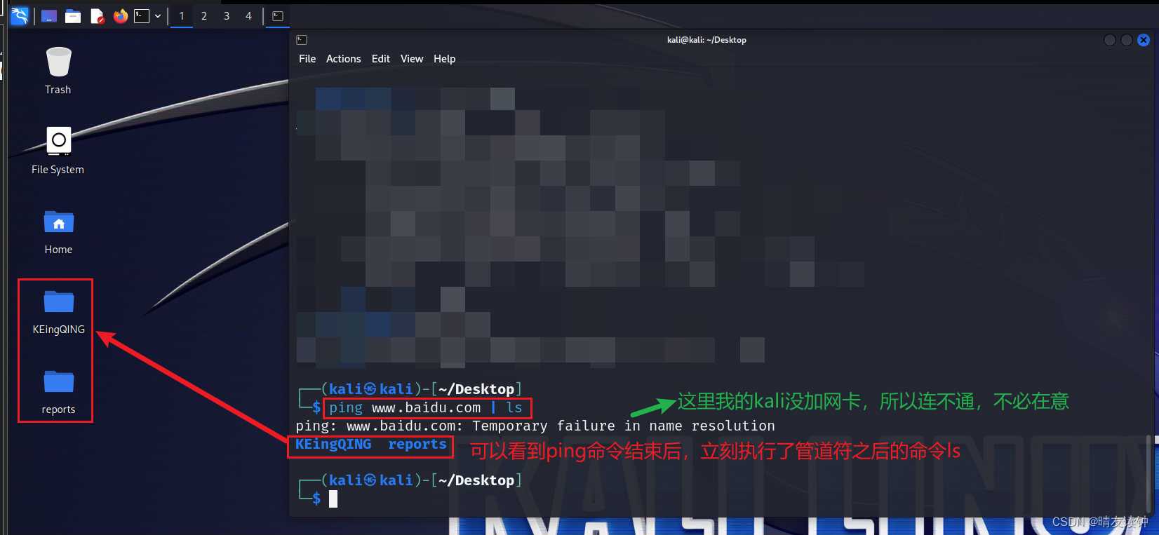 攻防世界WEB新手训练区_hackbar modify header-CSDN博客