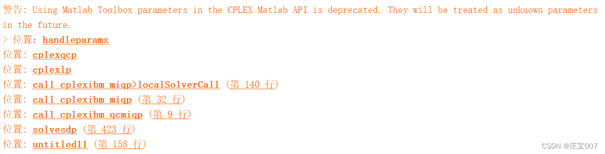 CPLEX＋YALMIP安装（matlab调用）_cplex安装教程matlab2021-CSDN博客