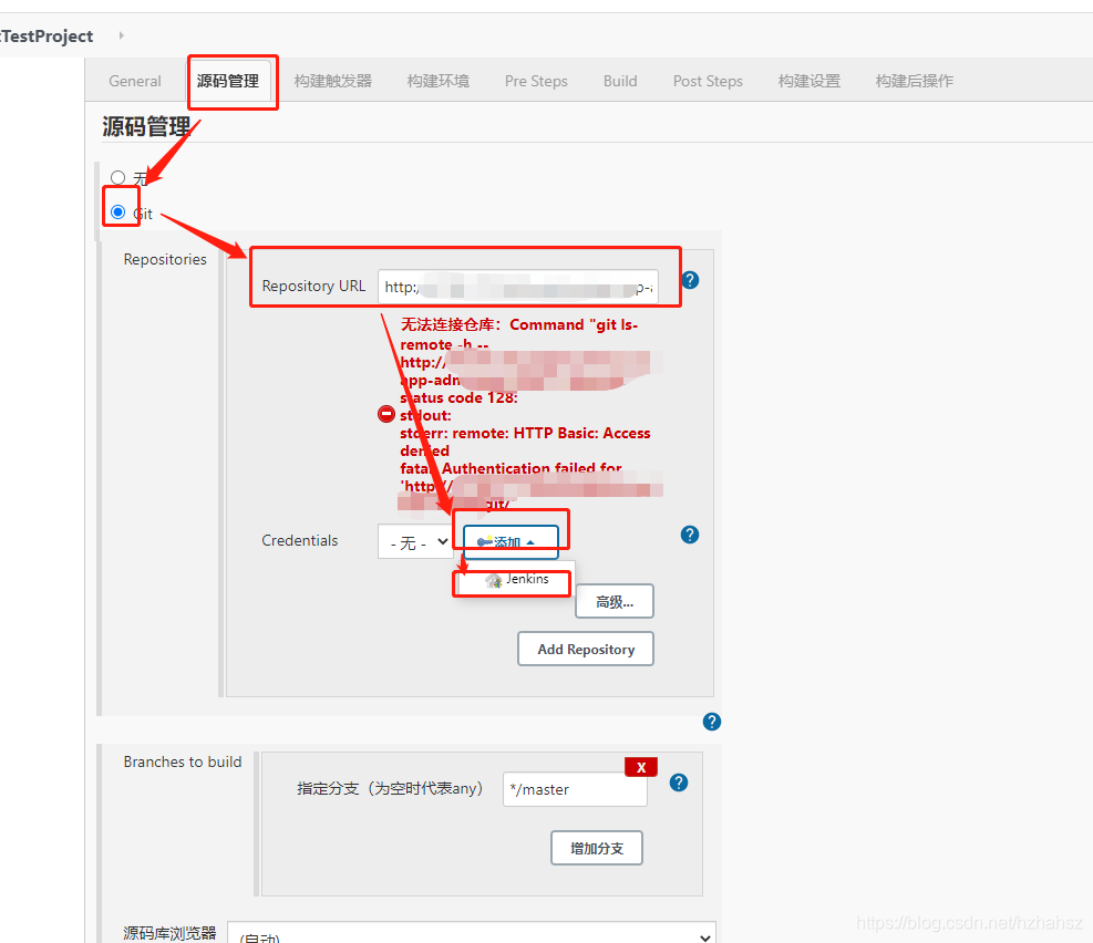 基于docker搭建Jenkins_docker run -d --restart=always --name jenkins -uro-CSDN博客