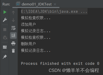 【JavaEE案例】Spring AOP_javaee项目案例-CSDN博客