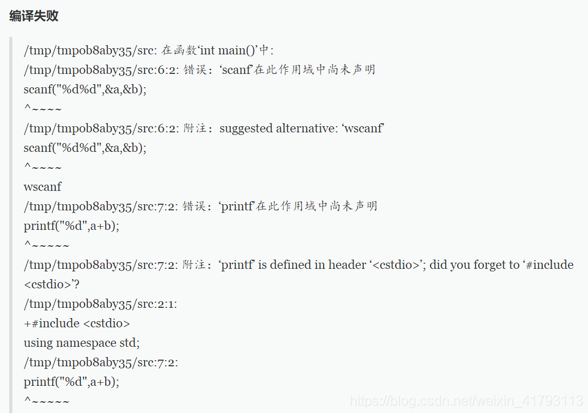 P1001 A+B Problem_dev c++运行a+bproblem时候报错-CSDN博客