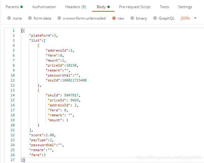 postman json请求参数向JAVA后台传对象以及数组_postman中的headers参数java中如何编写-CSDN博客