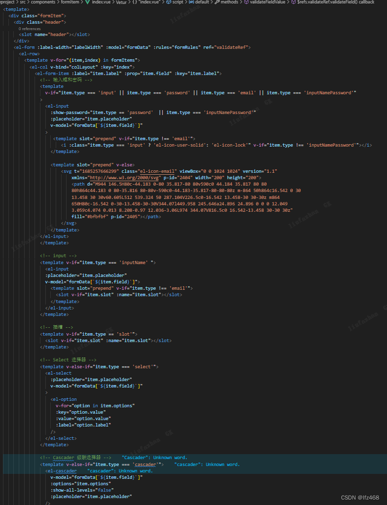 element el-form 二次封装_封装el-element-CSDN博客