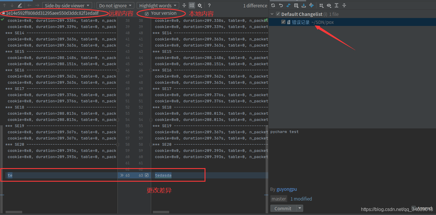 Ubuntu18.04中pycharm 配置 GitHub_ubuntupycharm重新配置git账户-CSDN博客