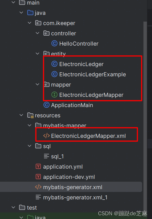 Mybatis代码生成器Mybatis-Generator使用及配置详解-CSDN博客
