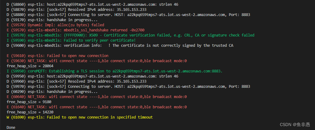 ESP32编译及运行错误记录_为开发板 esp32 dev module 编译时出错。-CSDN博客