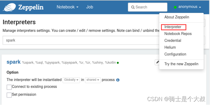 spark之zeppelin的安装与配置_zeppelin 0.10.1配置spark-CSDN博客