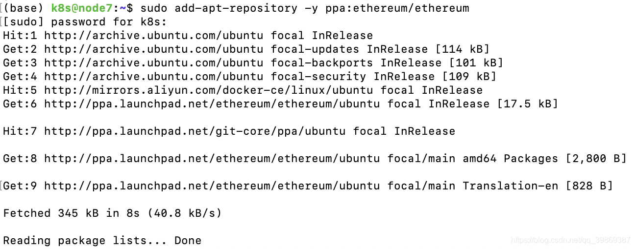 以太坊系列（二）---Ubuntu20.04安装以太坊开发环境并建立私有链_sudo apt-get install ethereum-CSDN博客