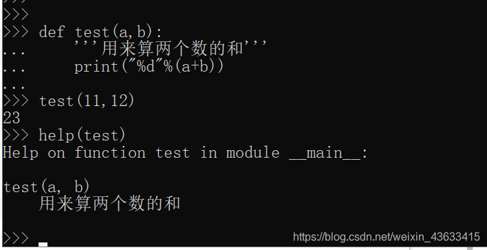 Python3函数入门和使用python3 函数 教程 Csdn博客 9101