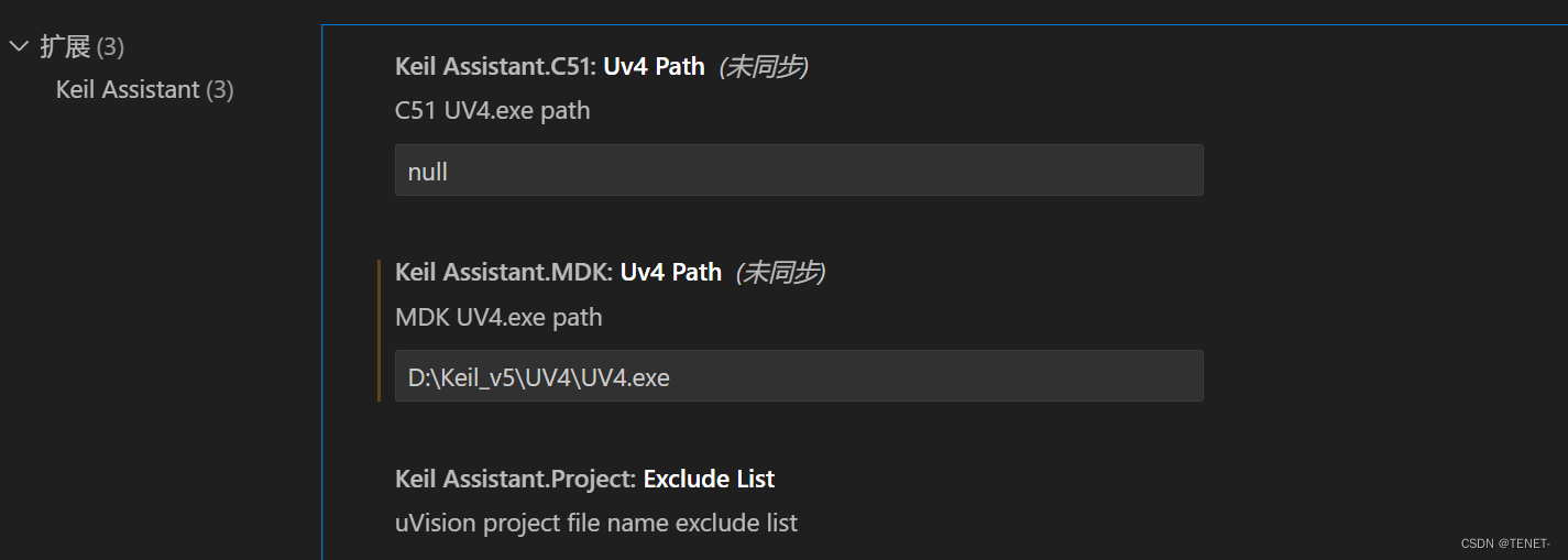 Keil和VSCode协同开发STM32程序_keil vscode-CSDN博客