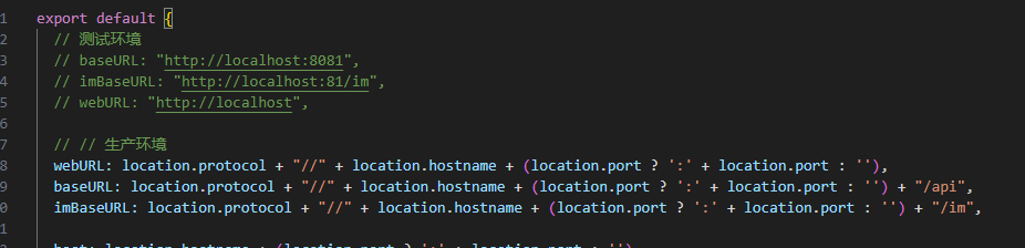 从零搭建博客Springboot+vue版_poetize宝塔部署-CSDN博客