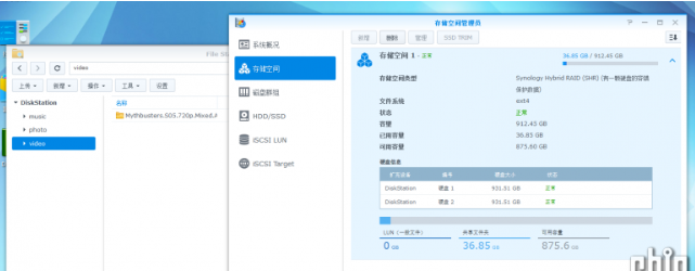 1恢复 群晖raid_群晖SHR、RAID1阵列模式拆分、降级为BASIC教程-CSDN博客