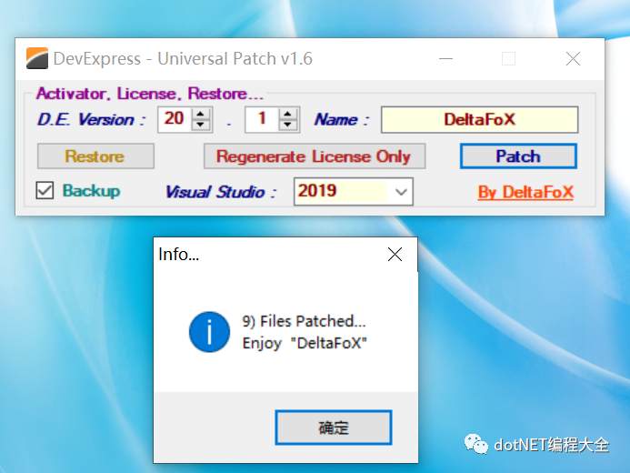 C# DevExpress控件安装使用教程_devpress教程-CSDN博客