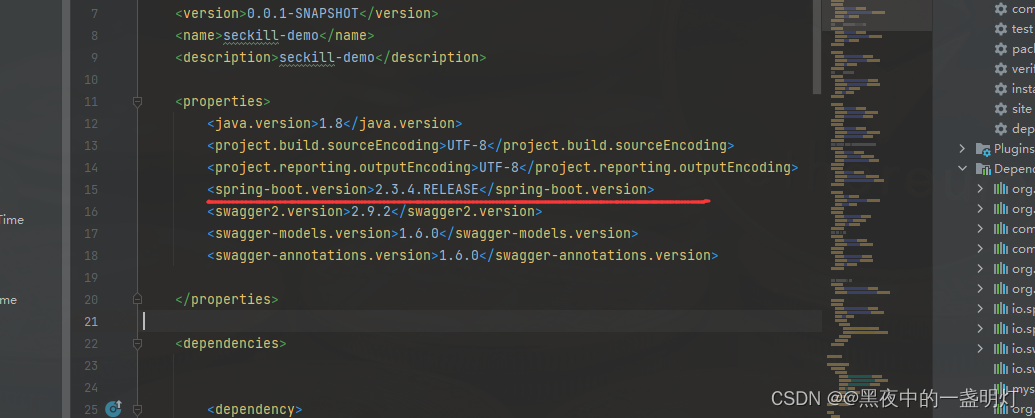 Springboot的数据校验（validated注解）、关于validation无法导入的问题解决、自定义校验注解springboot中validation坐标为什么引入不了 Csdn博客