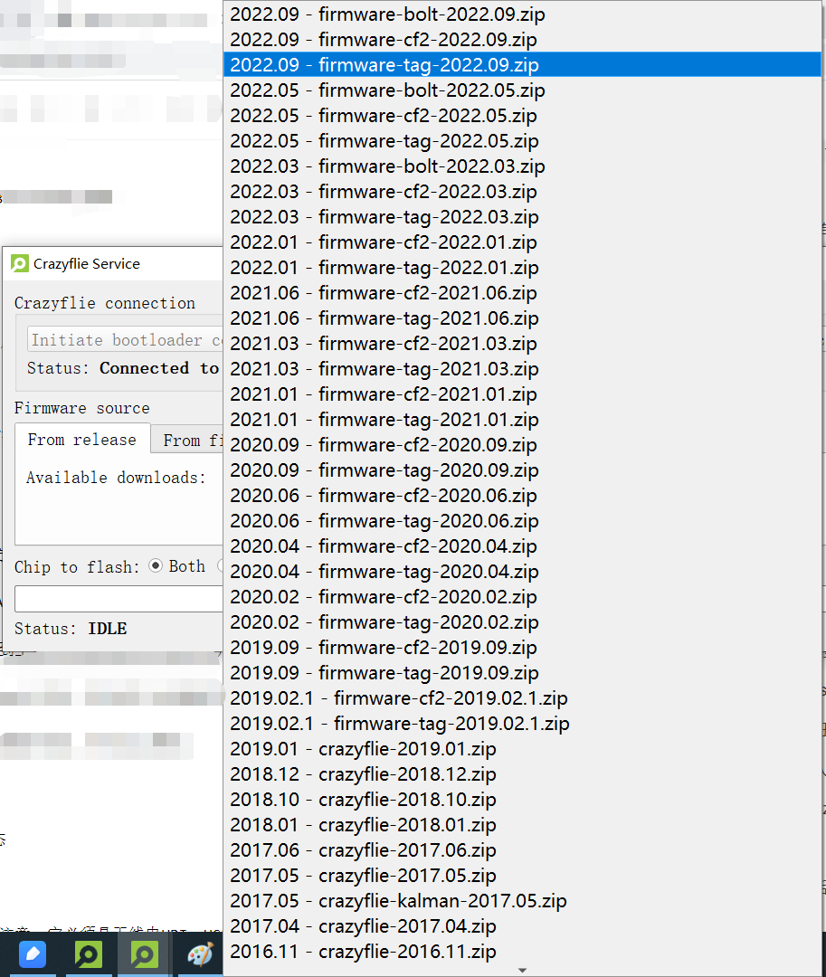 Crazyflie入门教程-测试-在windows下安装客户端_crazyflie客户端-CSDN博客