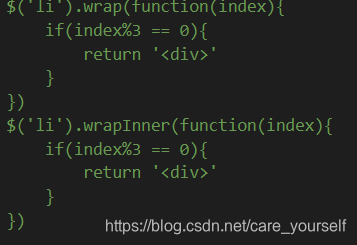 jquery常用方法使用(二)_jq offsetparent-CSDN博客