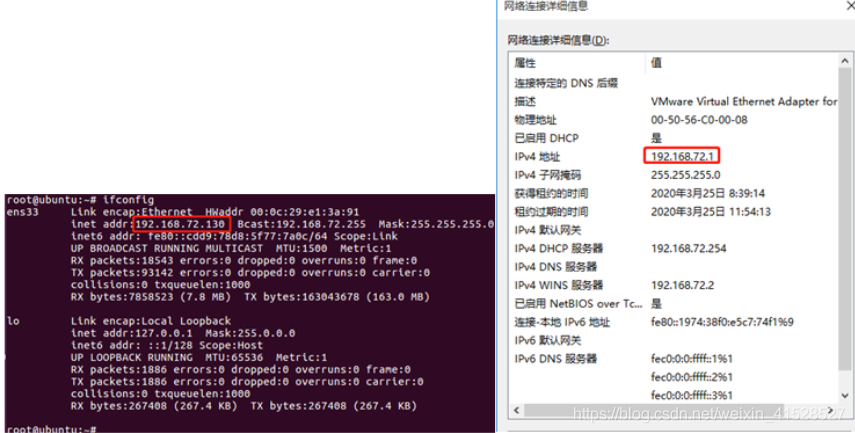 Ubuntu 16.04无法连接ssh服务解决方法_ubuntu16.04 ssh连接不上-CSDN博客