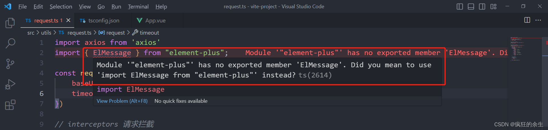 Element-plus error_element-plus"' has no exported member named 'table-CSDN博客
