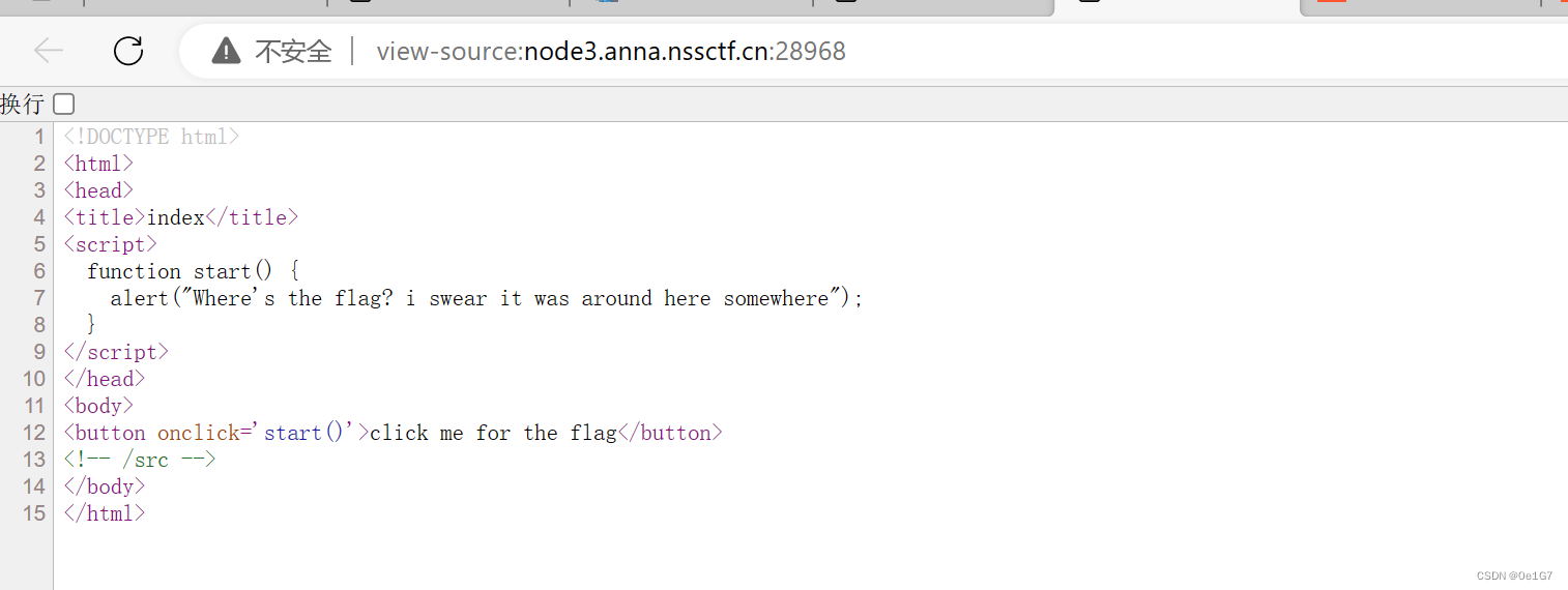 [GDOUCTF 2023] 部分web题解_[gdouctf 2023]受不了一点-CSDN博客