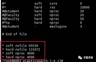 03_Linux ARM架构-安装elasticsearch 7.16-银河麒麟V10操作系统_elasticsearch arm版本-CSDN博客