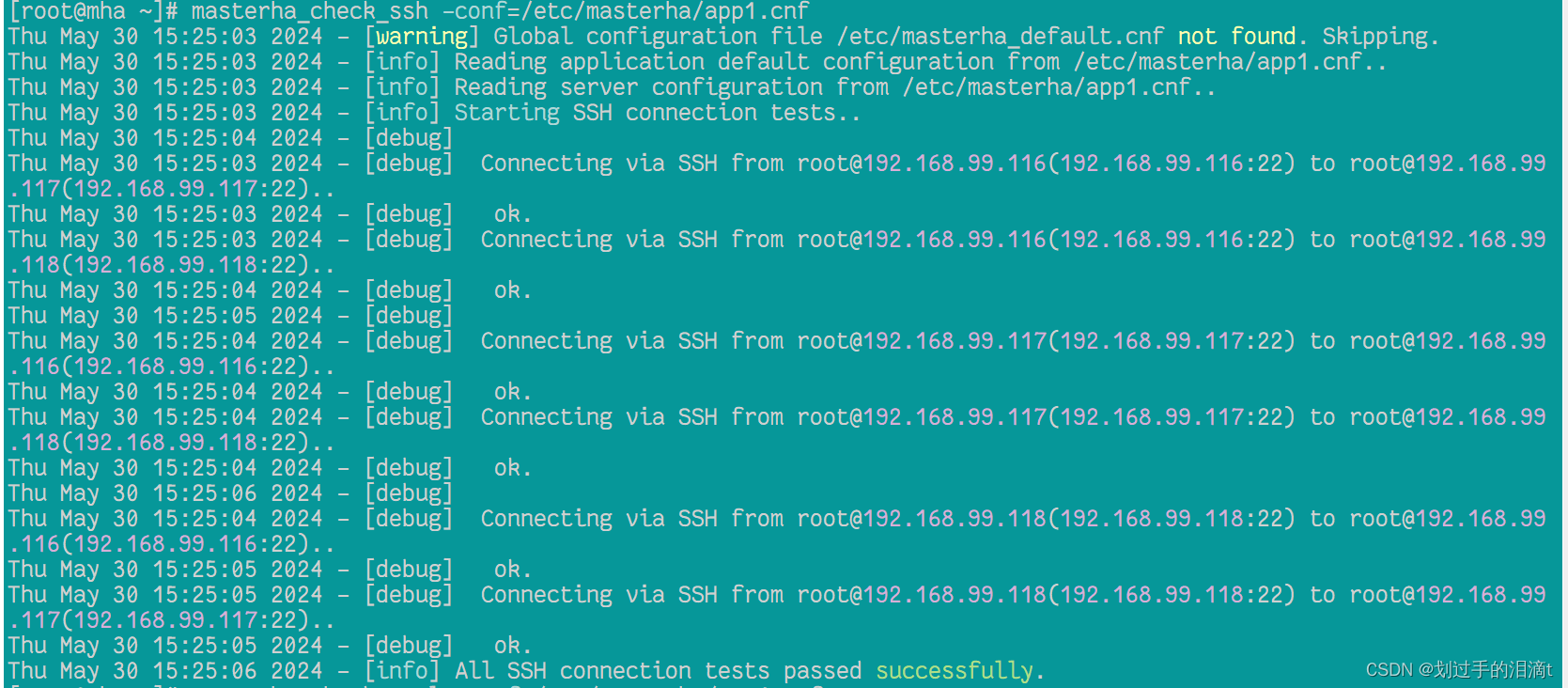 【MySQL数据库】MySQL 高可用搭建方案——MHA实战_搭建mysql mha-CSDN博客