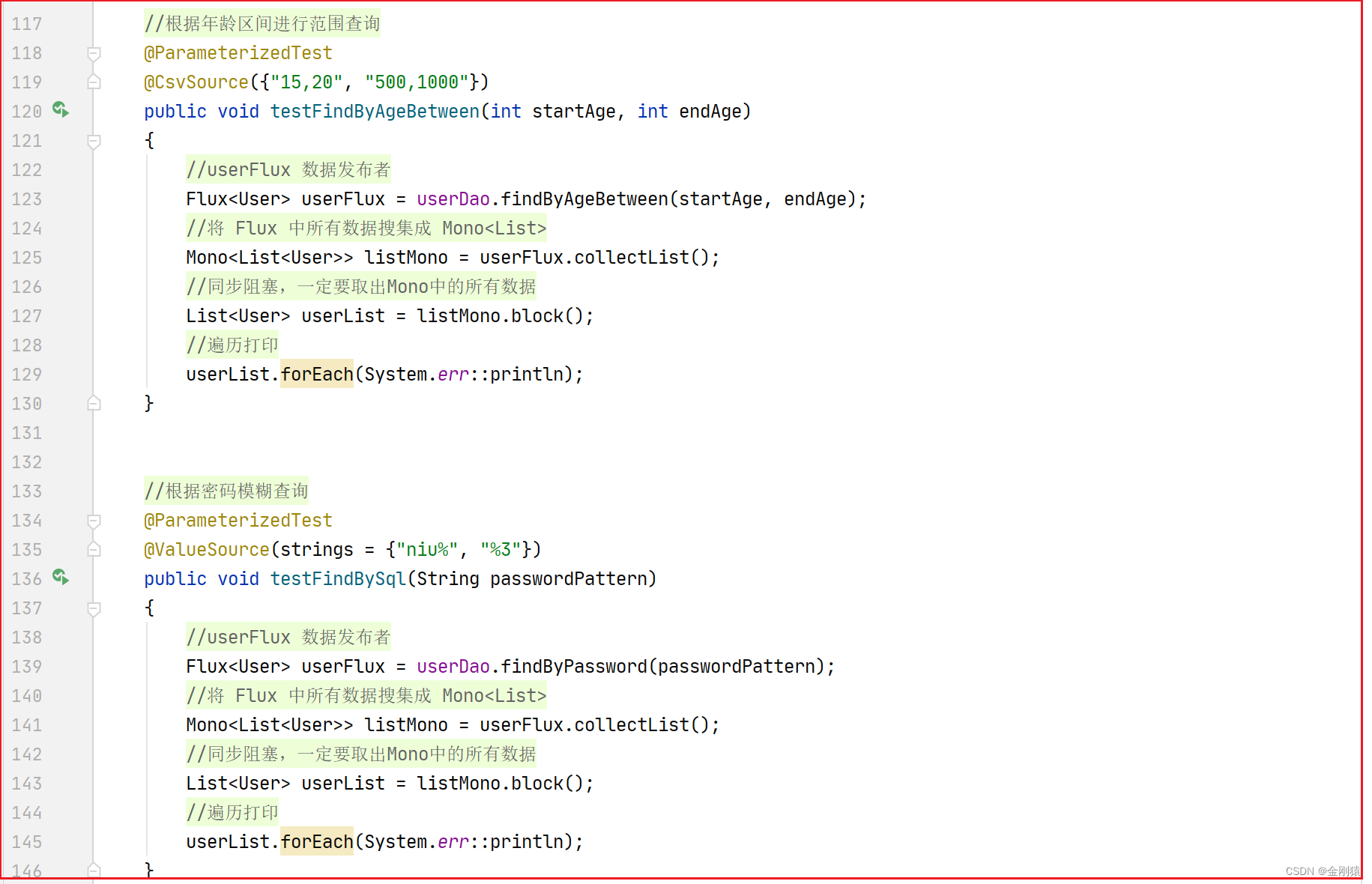 79、SpringBoot 整合 R2DBC --- R2DBC 就是 JDBC 的 反应式版本， R2DBC 是 JDBC 的升级版。-CSDN博客