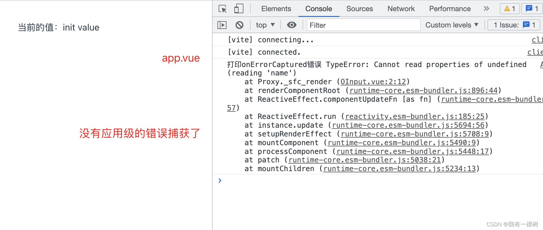 【vue3】11.跟着官网学习vue3-生命周期钩子，onErrorCaptured错误捕获钩子的使用-CSDN博客