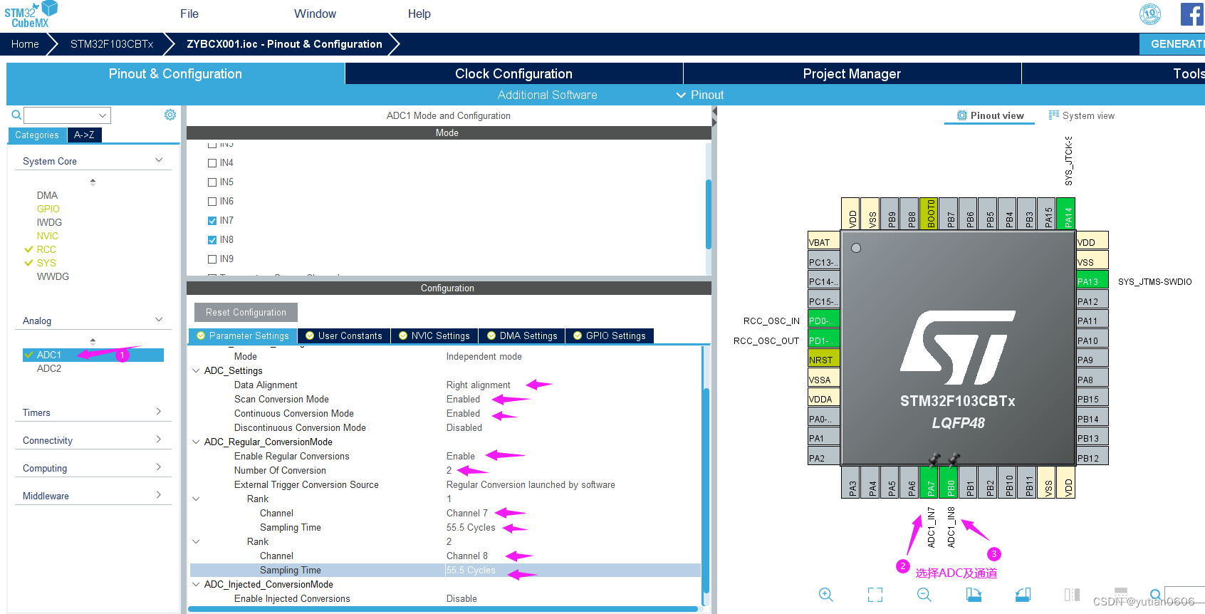 RT-Thread：ADC 框架应用，通过 STM32CubeMX 配置 STM32 ADC驱动_rtthread cubemx adc-CSDN博客