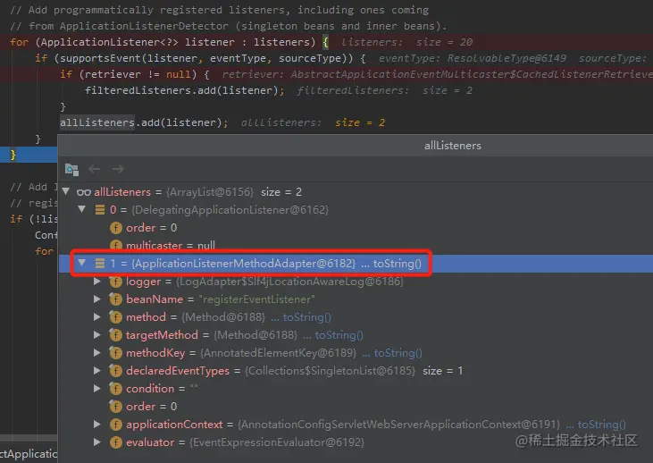 万字干货解析：一篇带你彻底搞懂@EventListener这个注解-CSDN博客