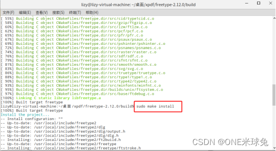 Qt实现的pdf阅读器(二) Xpdfreader在linux下的编译 Csdn博客