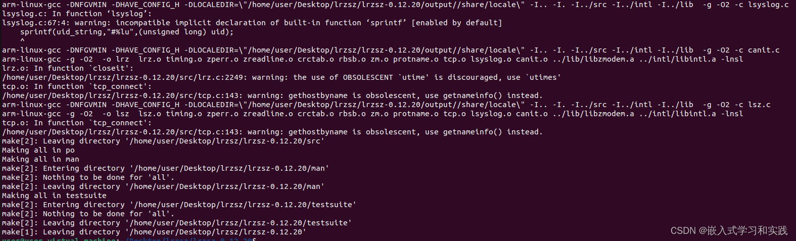 Linux开发板移植rz、sz指令实现串口传输文件_rz命令 串口-CSDN博客
