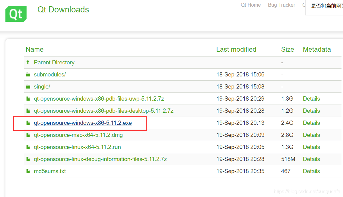 【嵌入式】Windows10&树莓派3b+安装Qt-5教程_arm windows qt5在线安装-CSDN博客