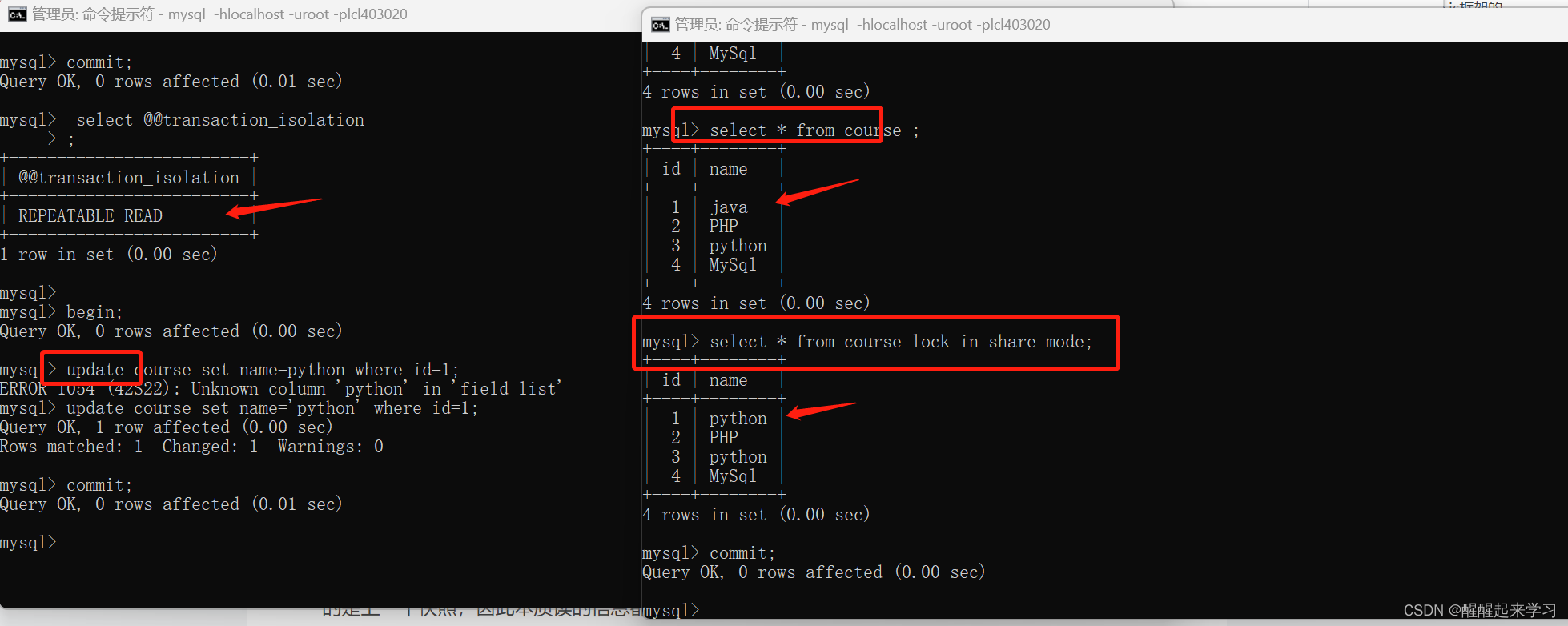 Inodb引擎 内存+磁盘+MVCC(多版本并发控制)_汇川 inodb-CSDN博客