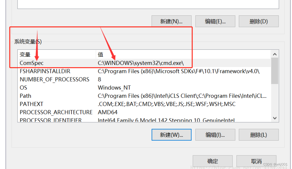 解决win11安装node后npm报错 \node_modules\npm\bin\npm-cli.js“ prefix -g‘ 不是内部或 ...