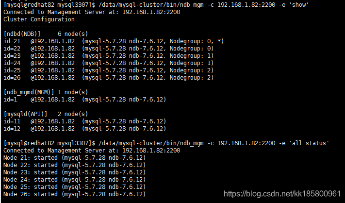 MySQL NDB Cluster 部署示例-CSDN博客