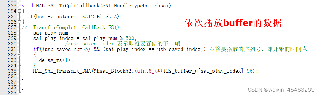 STM32H750的usb声卡，SAI驱动PCM5102-CSDN博客